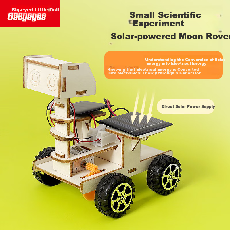 Солнечная луноходная STEM-научная игрушка для детей 7-10 лет, деревянная конструкторная игрушка Цвет：Солнечный луноход