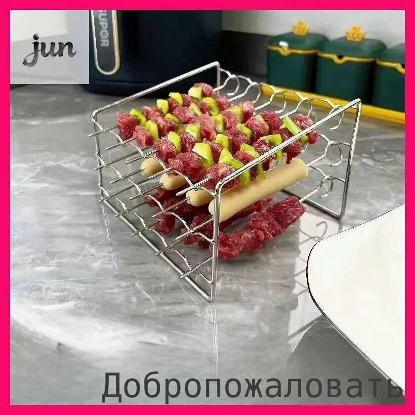 Аэрогриль 895250976767, красный