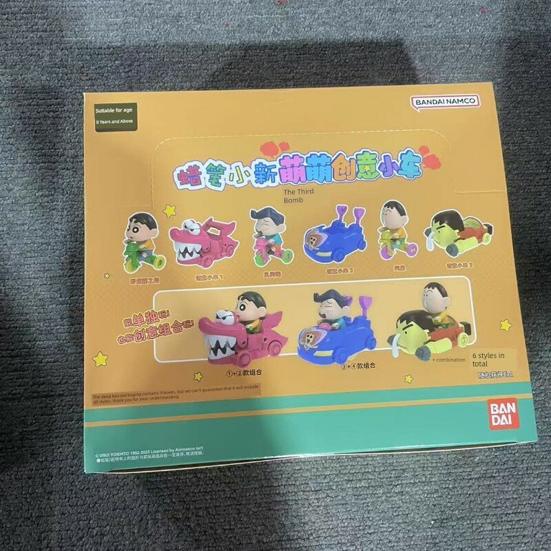 Bandai Краска Син-Чан 3-я волна набор из 9 штук слепых коробок (6 уникальных фигур, 3 повтора)