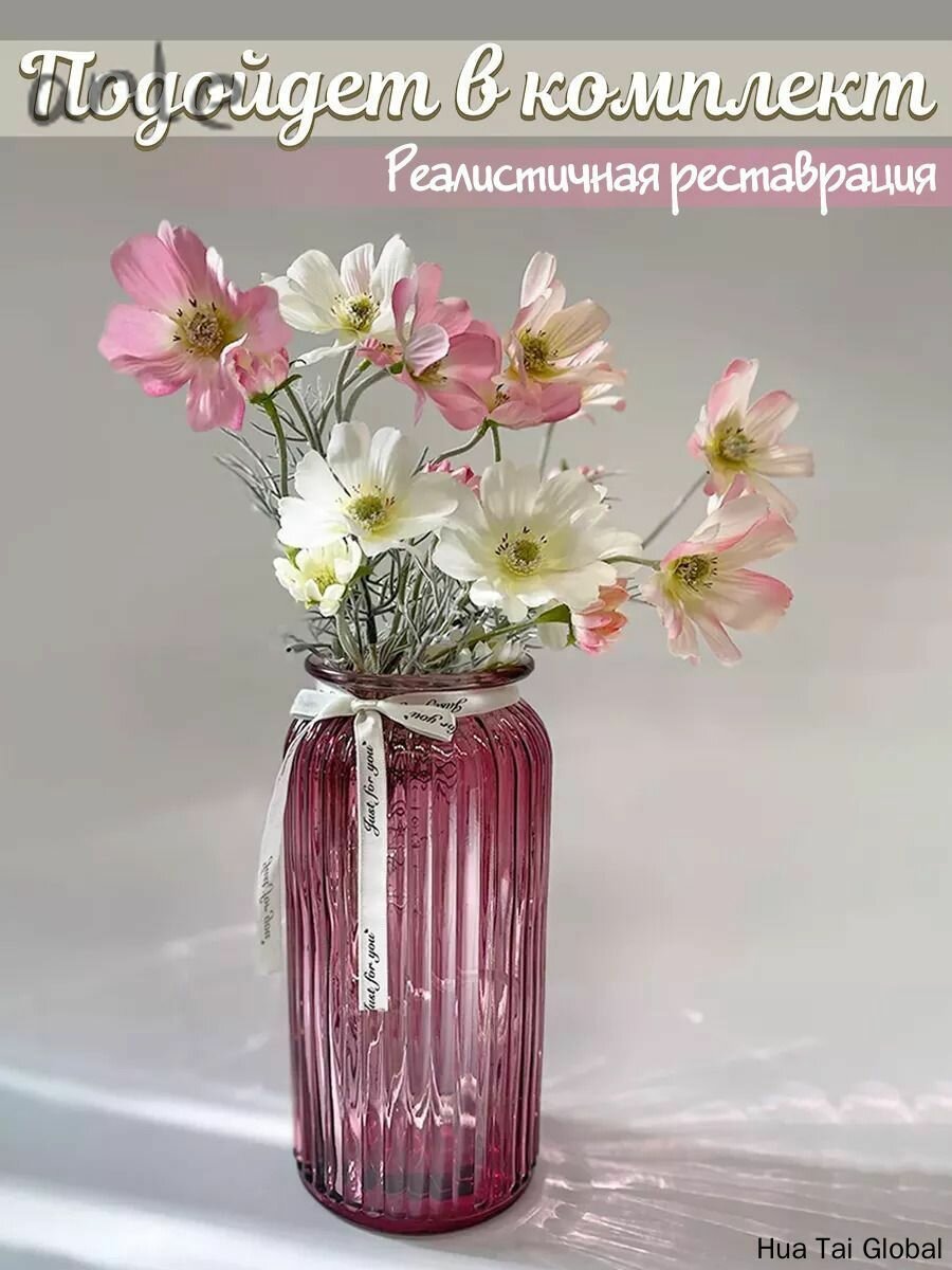 Искусственные цветы,3шт — фото 1