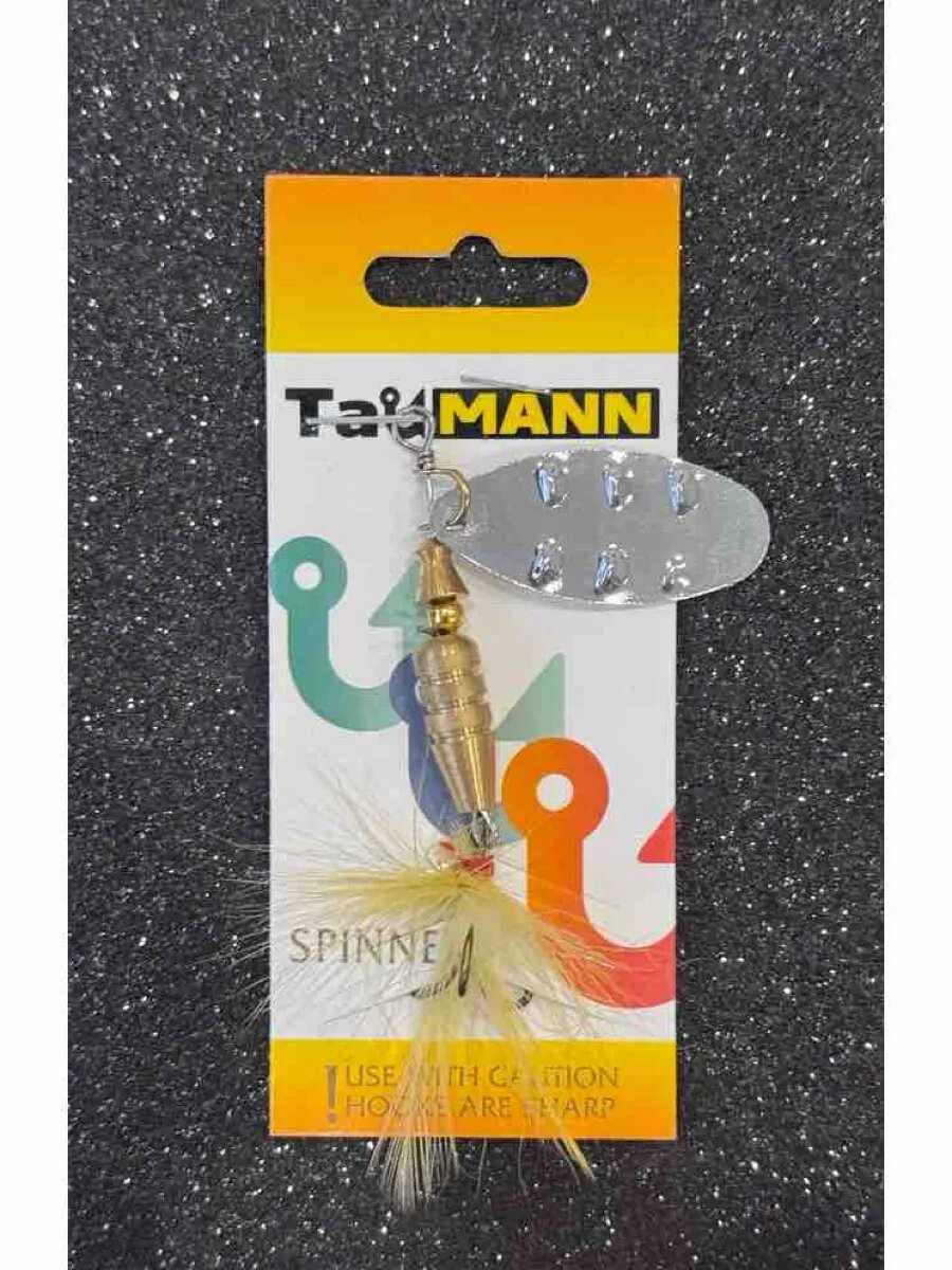 Блесна-вертушка7,4 гр, #М06 Tamann Spinne