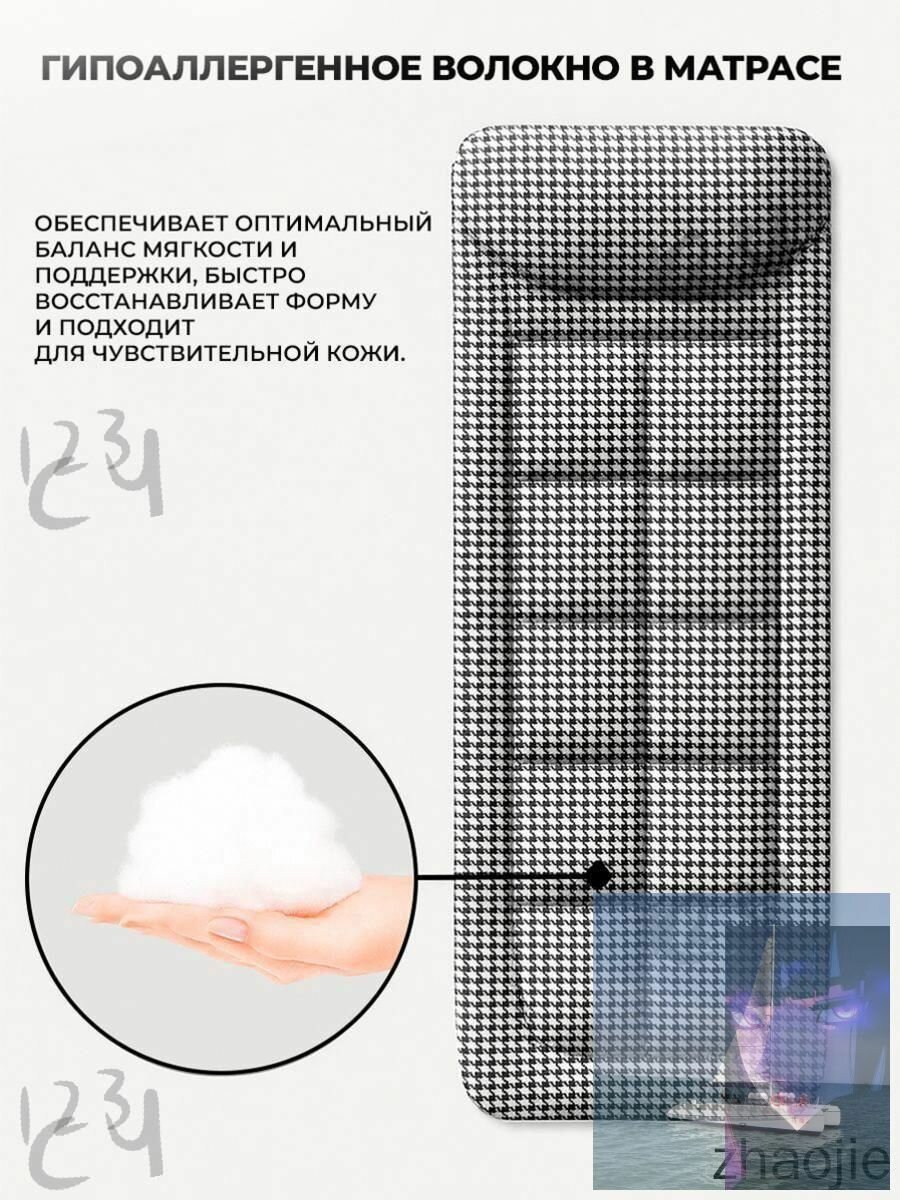 Раскладушка — фото 1