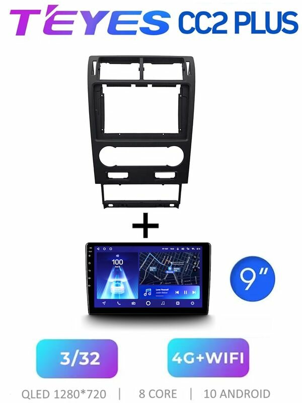 Магнитола 9" Teyes CC2 Plus 3/32 Gb для Ford Mondeo 3 2000-2007 F3 без часов