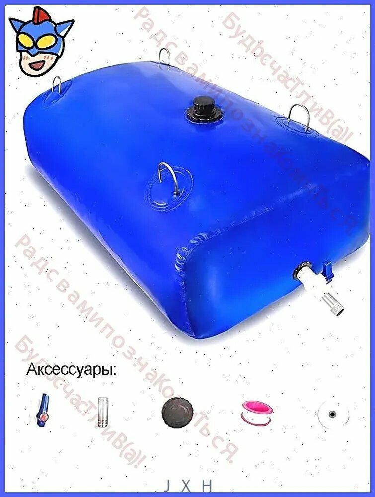 Наружная складная сумка для хранения воды, подходит для кемпинга на открытом воздухе и барбекю, резервуар для воды