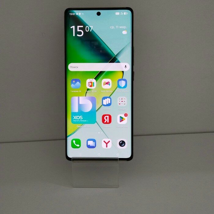 Смартфон Infinix Note 40 Pro 8/256 Зелeный
