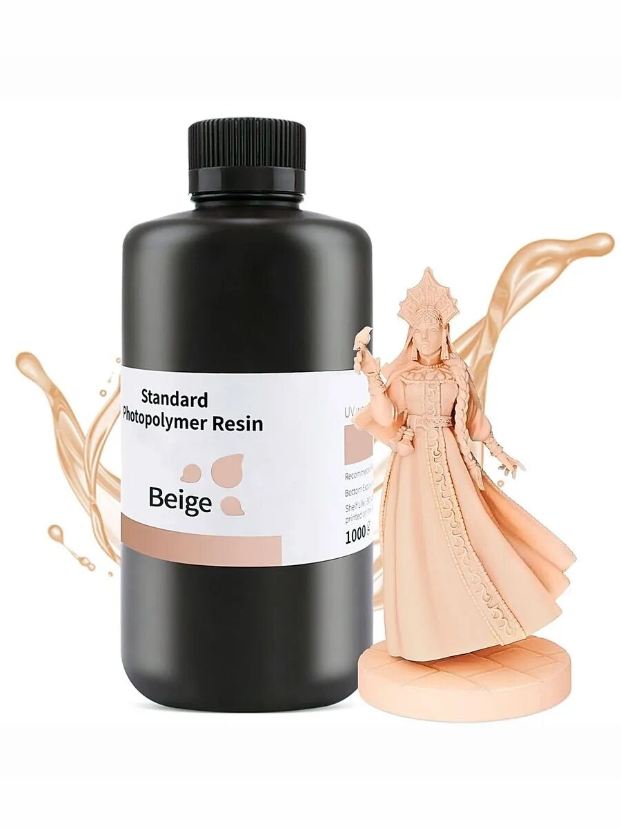 Фотополимерная смола Elegoo Standard Resin, бежевая, beige, 1 л