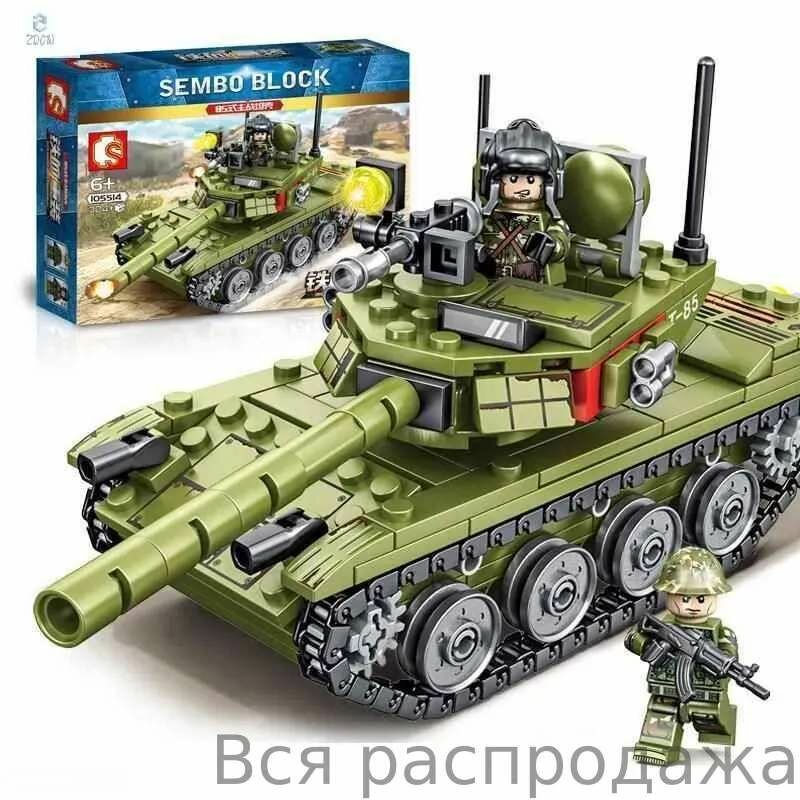 Конструктор танков Тип 85, Сборка модели игрушки(Совместимость с Лего) - 324+ деталей-FunHoeo