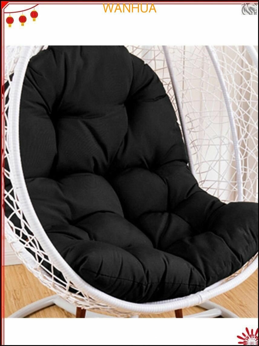 Матрас для подвесного кресла