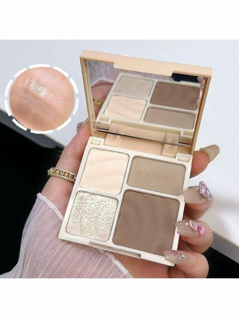 Палетка для контуринга лица с хайлайтером / палетка скульптор набор скульптурирования