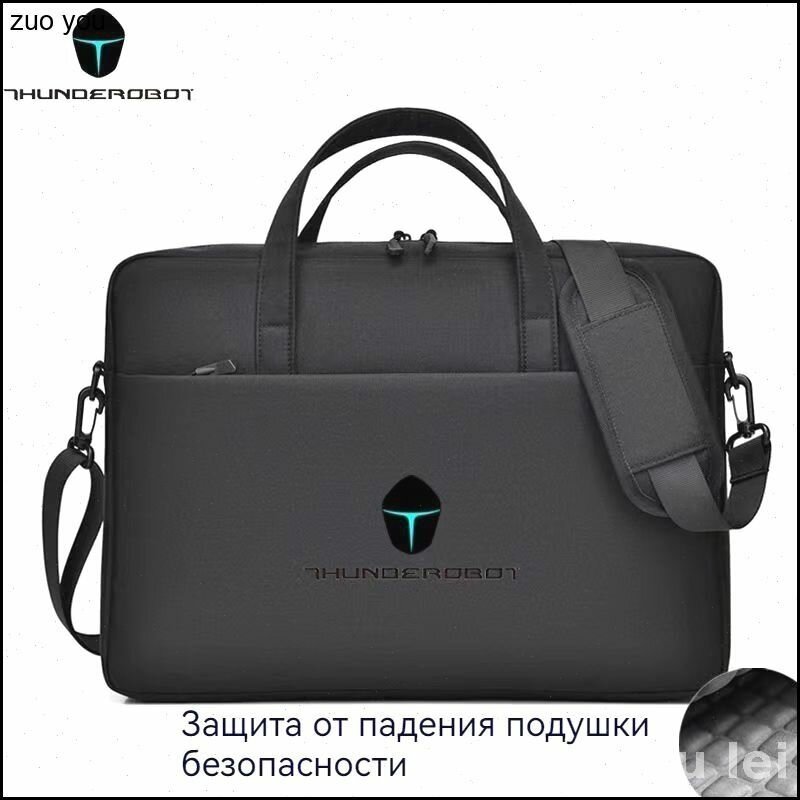 Бестселлер, чехол для ноутбука