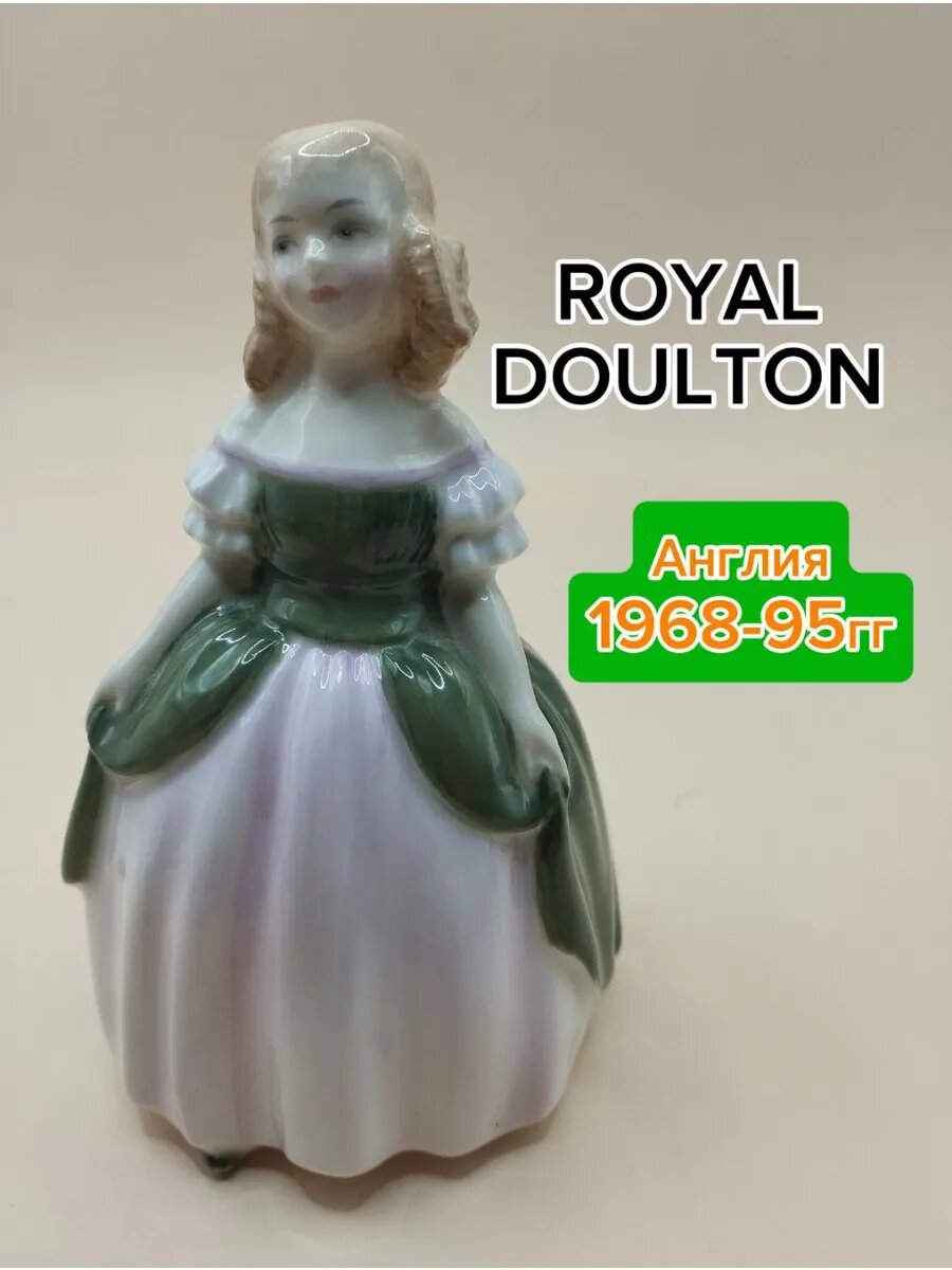 Винтажная фарфоровая статуэтка "Пенни"