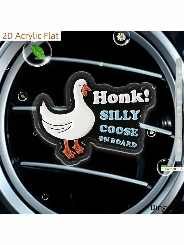 Фигурка на капот