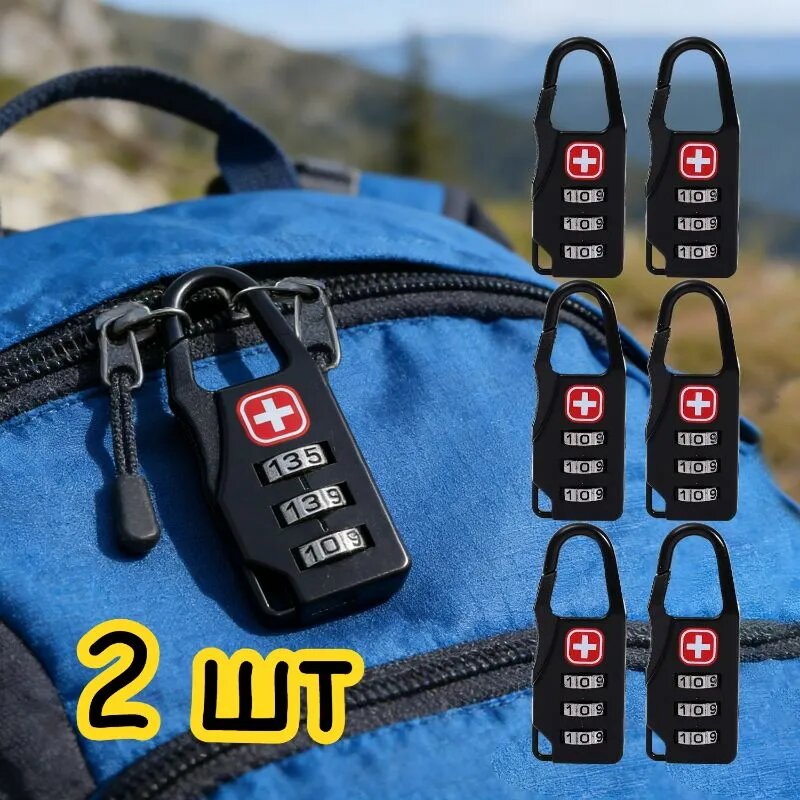 Миниатюрный кодовый замок для сумок и чемоданов, 1/2 шт.