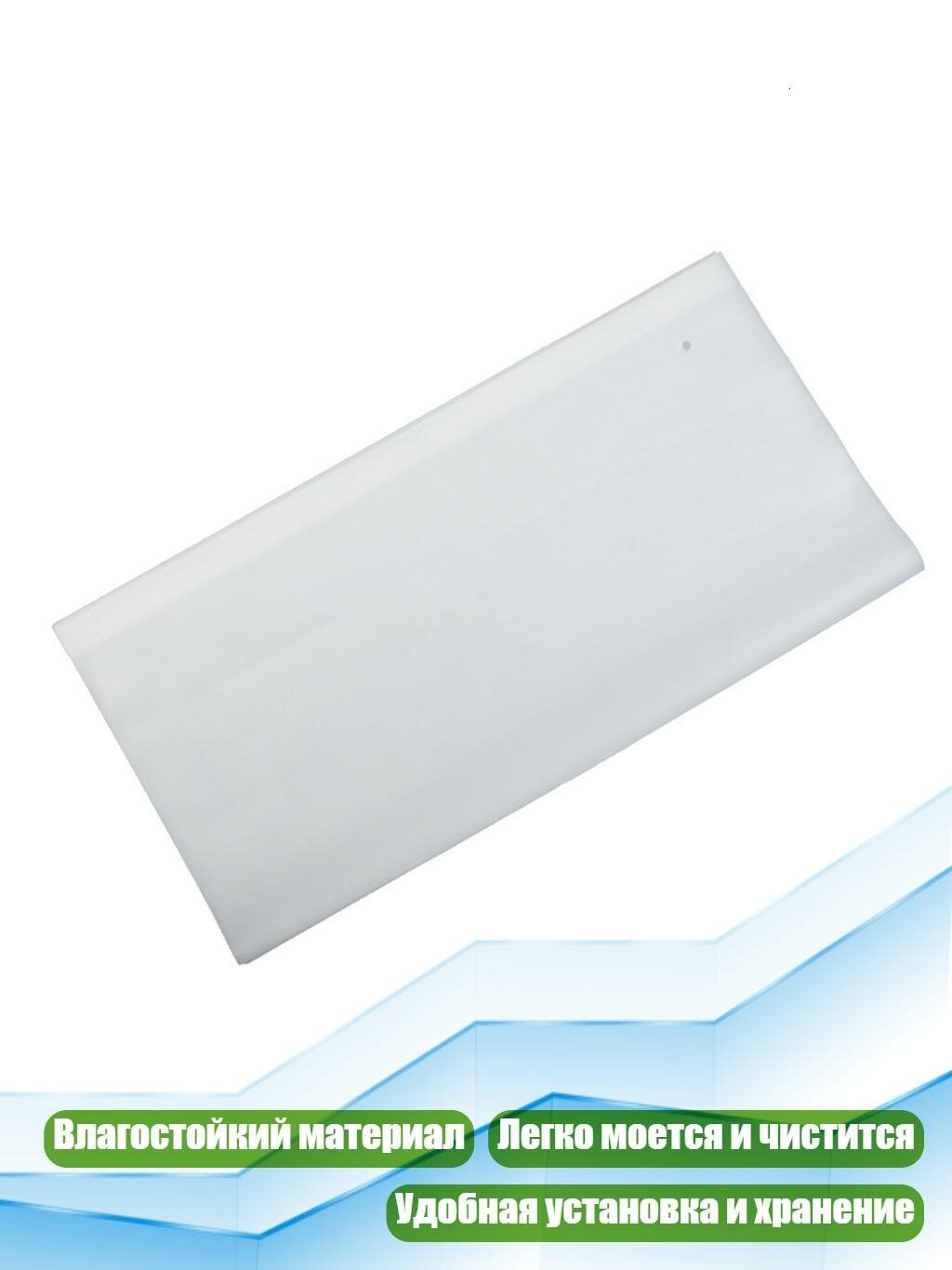 Пылезащитный чехол для микроскопа, 800x650 мм