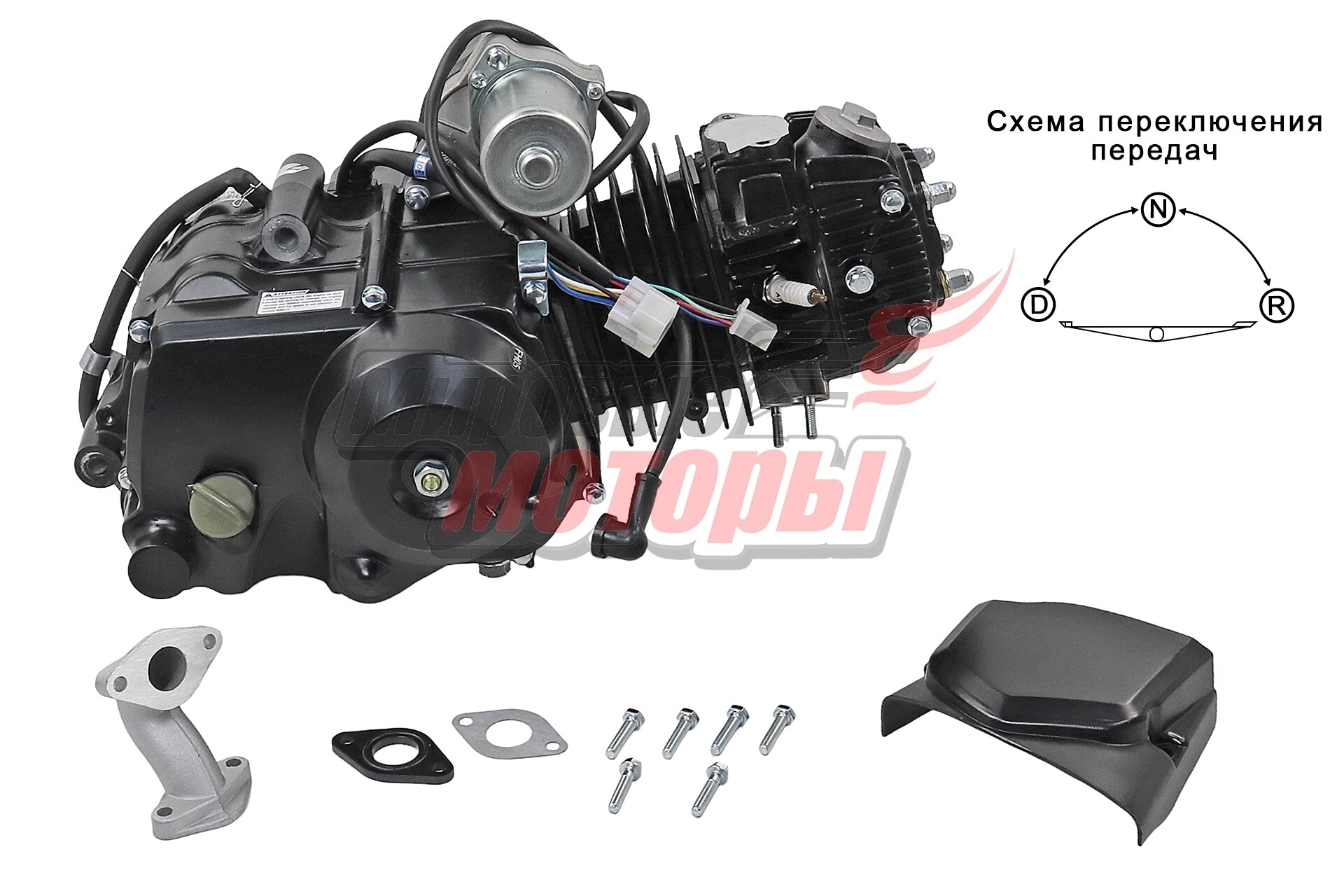 Двигатель ATV 125см3 1P52F эл. стартер (1пер. вперёд,1пер. назад)