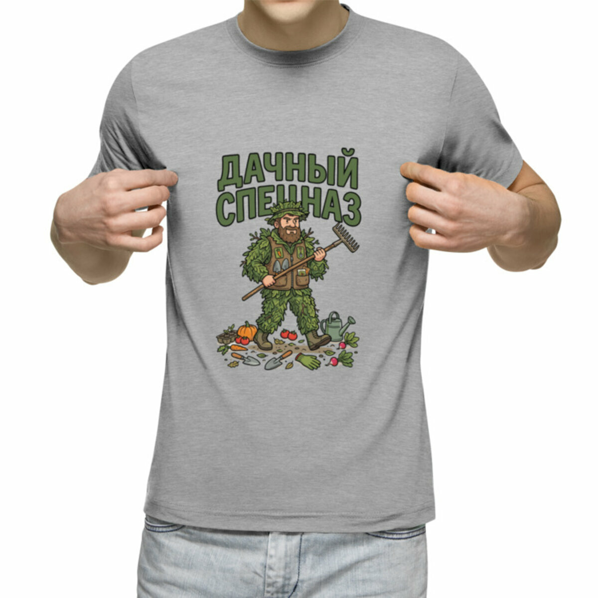 Мужская футболка «дачные войска спецназ прикольный мем для огорода» (серый меланж, S)