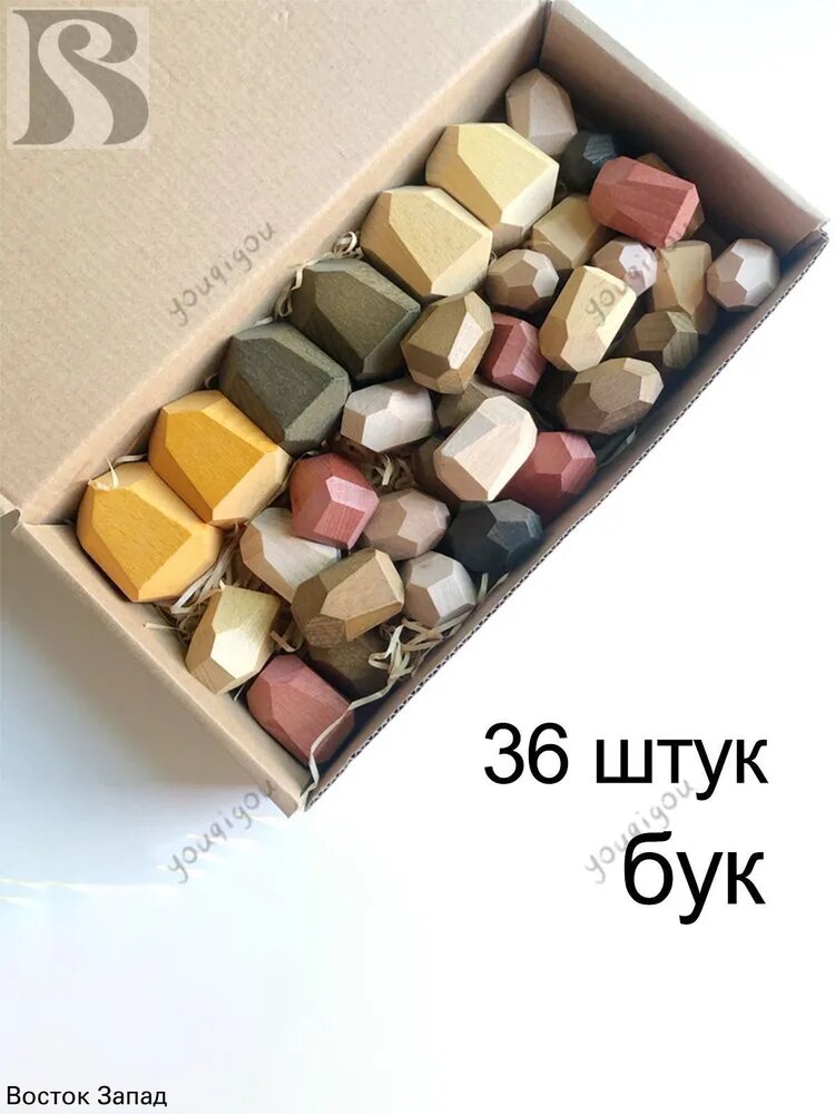 Деревянная пирамида-балансир Туми Иши 36 шт, развивающая настольная игра для всей семьи, идеальный подарок для детей и взрослых