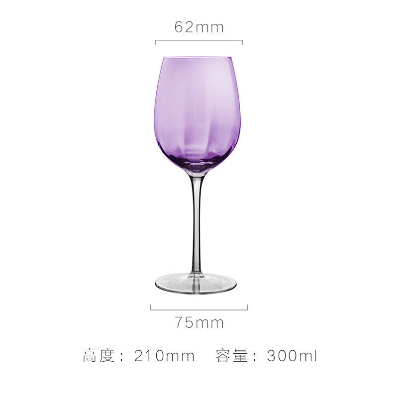 Бокал для вина, 2 шт, стекло, фиолетовый, Filo color-CJX2,300мл