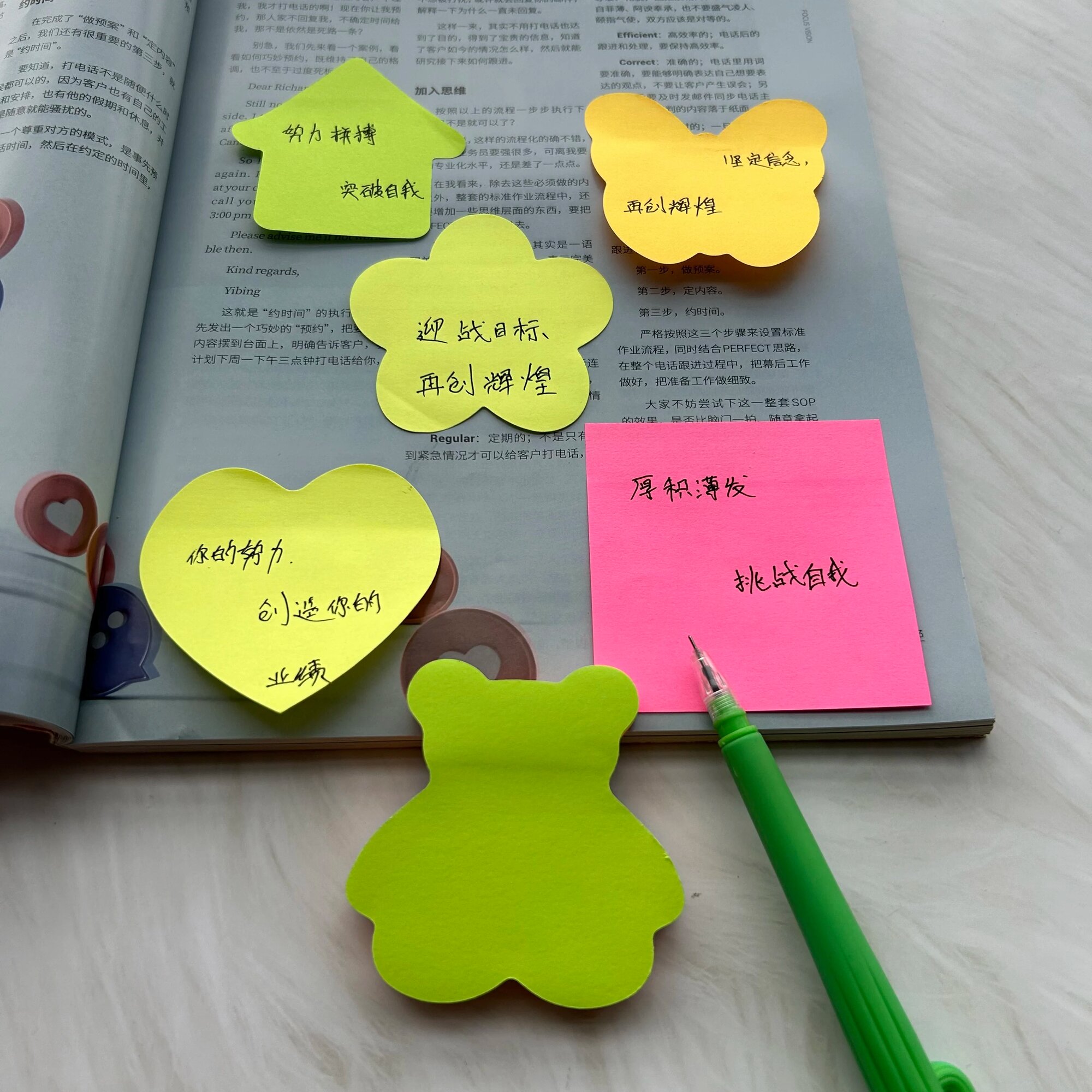 Цветные липкие заметки сердце стрела 100sheets