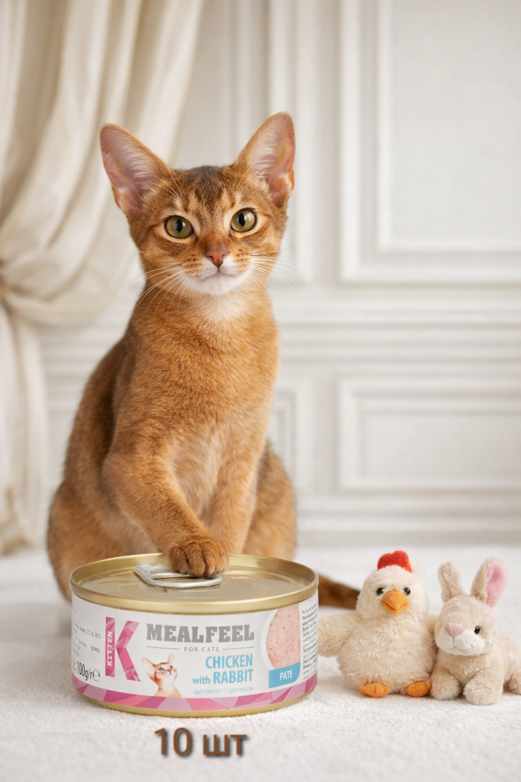 Влажный корм Mealfeel, Kitten, (консервы), для котят, "паштет из курицы с кроликом" 10шт по 100гр