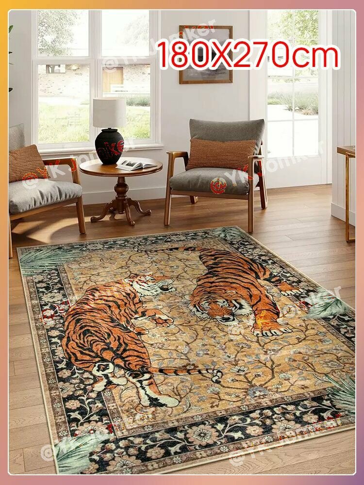 Ковер Tiger, толстая имитация шерсти, 180*270 см