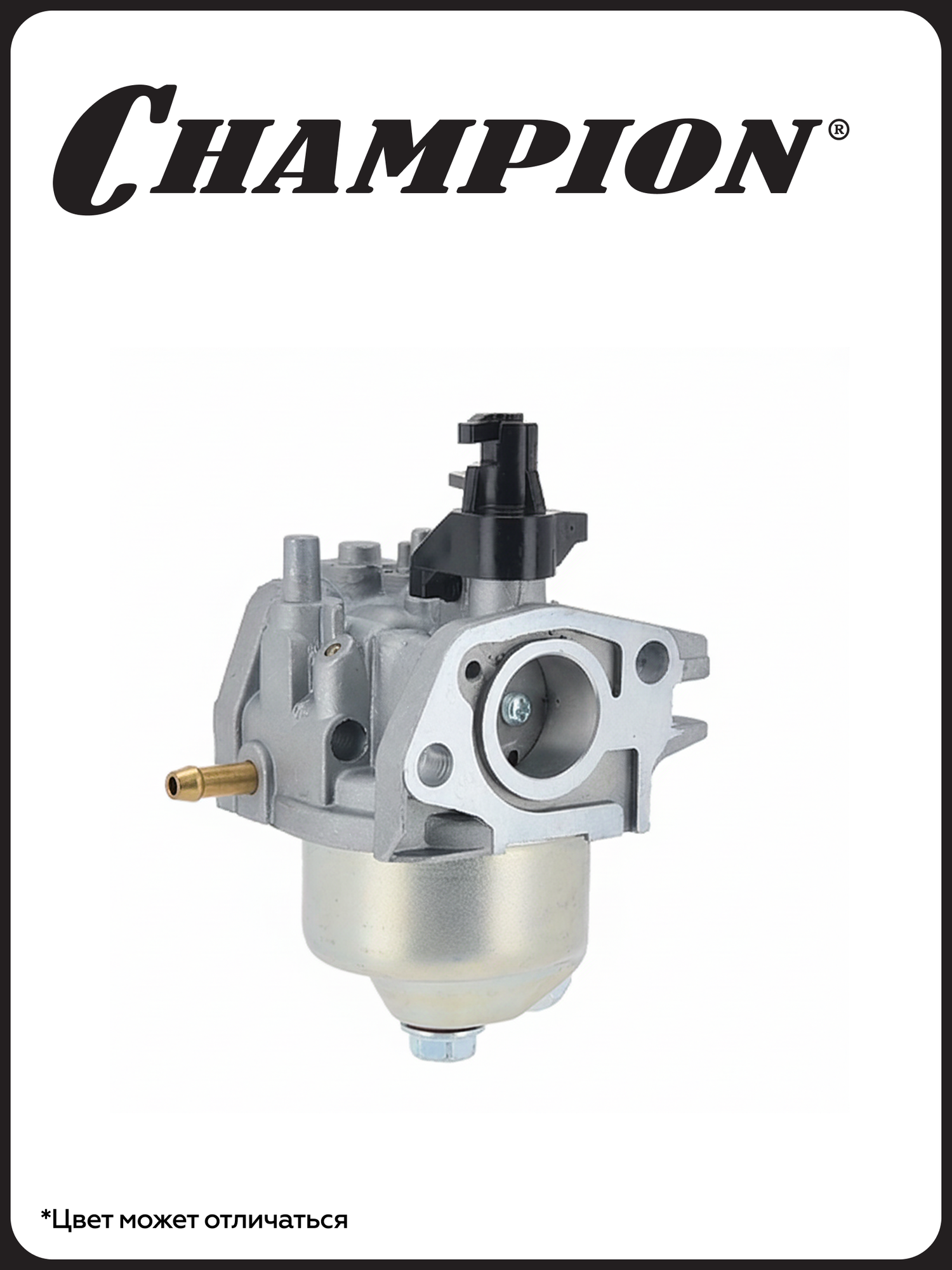 Карбюратор для газонокосилки LM4630(+T8),4840(+T8),5130,5131,5345(Т675)
