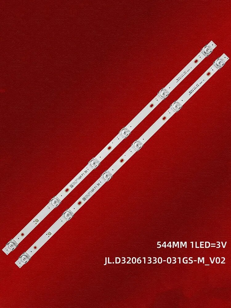 Светодиодные полоски подсветки для JL. D32061330-031PS-M_V01 D32N21 5.5 HV320FHB-N02 CV320H2-F01 V03