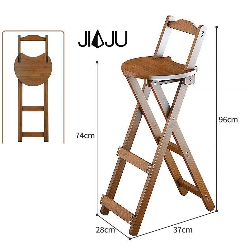 JIAJU Барный стул, 1 шт.