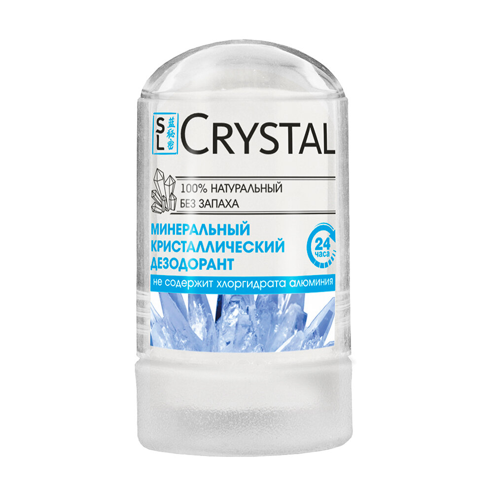 Secrets Lan натуральный минеральный дезодорант для тела Crystal Deodorant Stick 60 гр