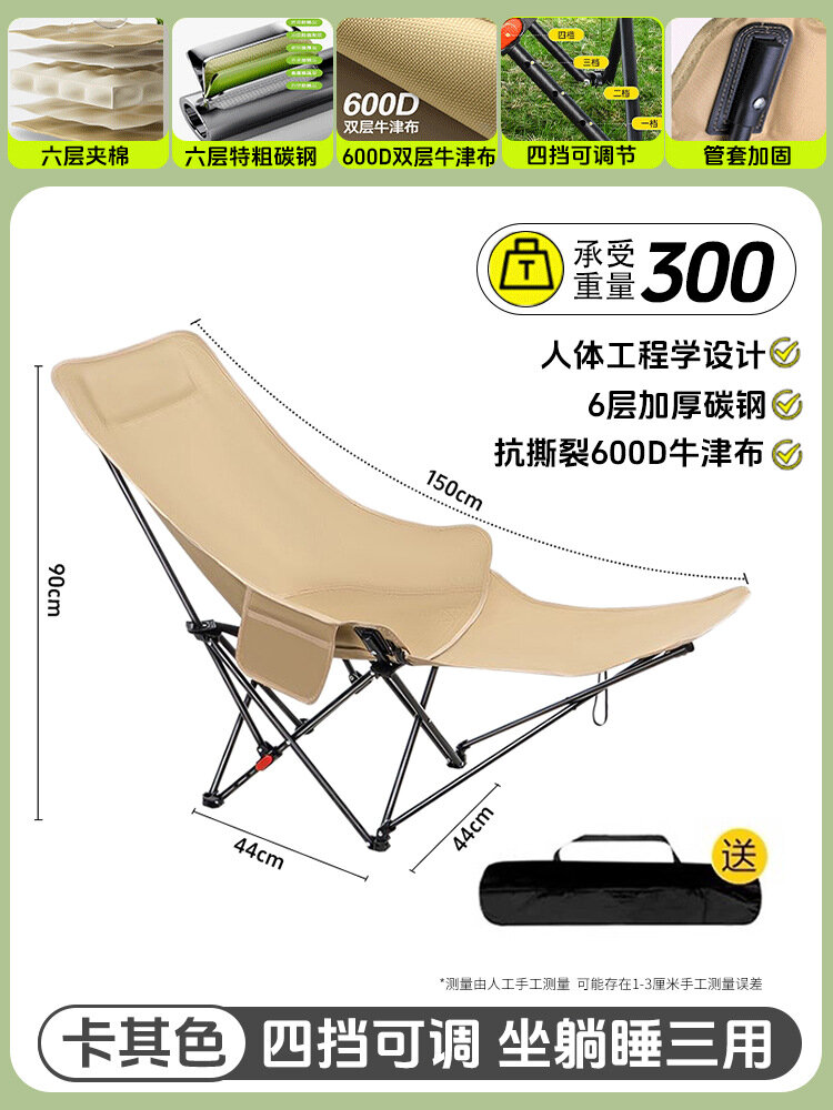 2025 Новая модель кресла-реклайнера, три в одном для сидения, лежания и сна, складное кресло для офиса, одноместный сон, складная кровать