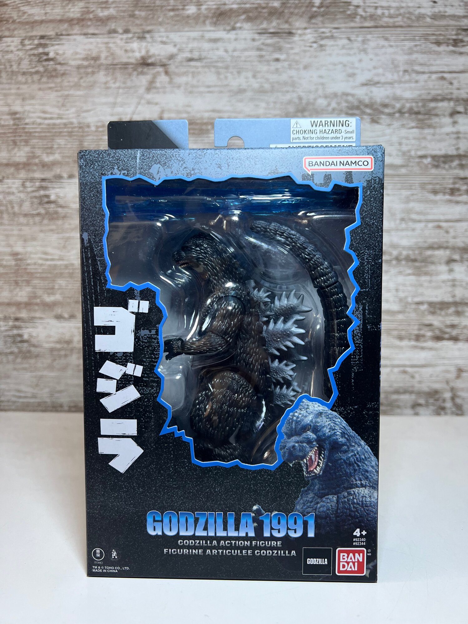 Фигурка Годзилла 1991, Godzilla 1991, 16 см от Bandai Namco