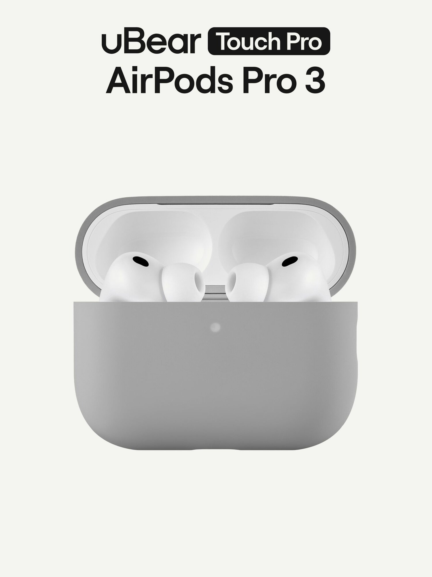 Чехол на AirPods Pro 3 uBear Touch Pro Case, толщина 1.5 мм, усиленный, цвет: серый