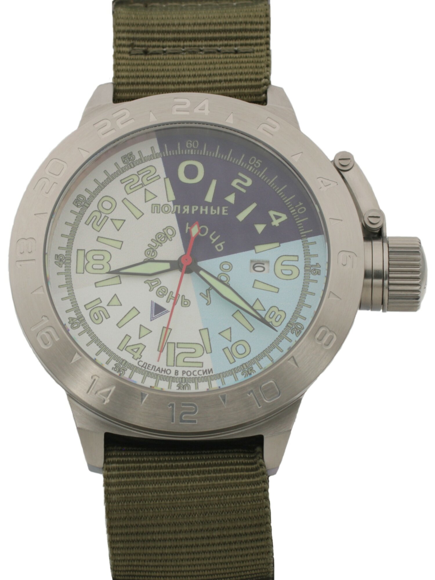 Наручные часы ТРИУМФ