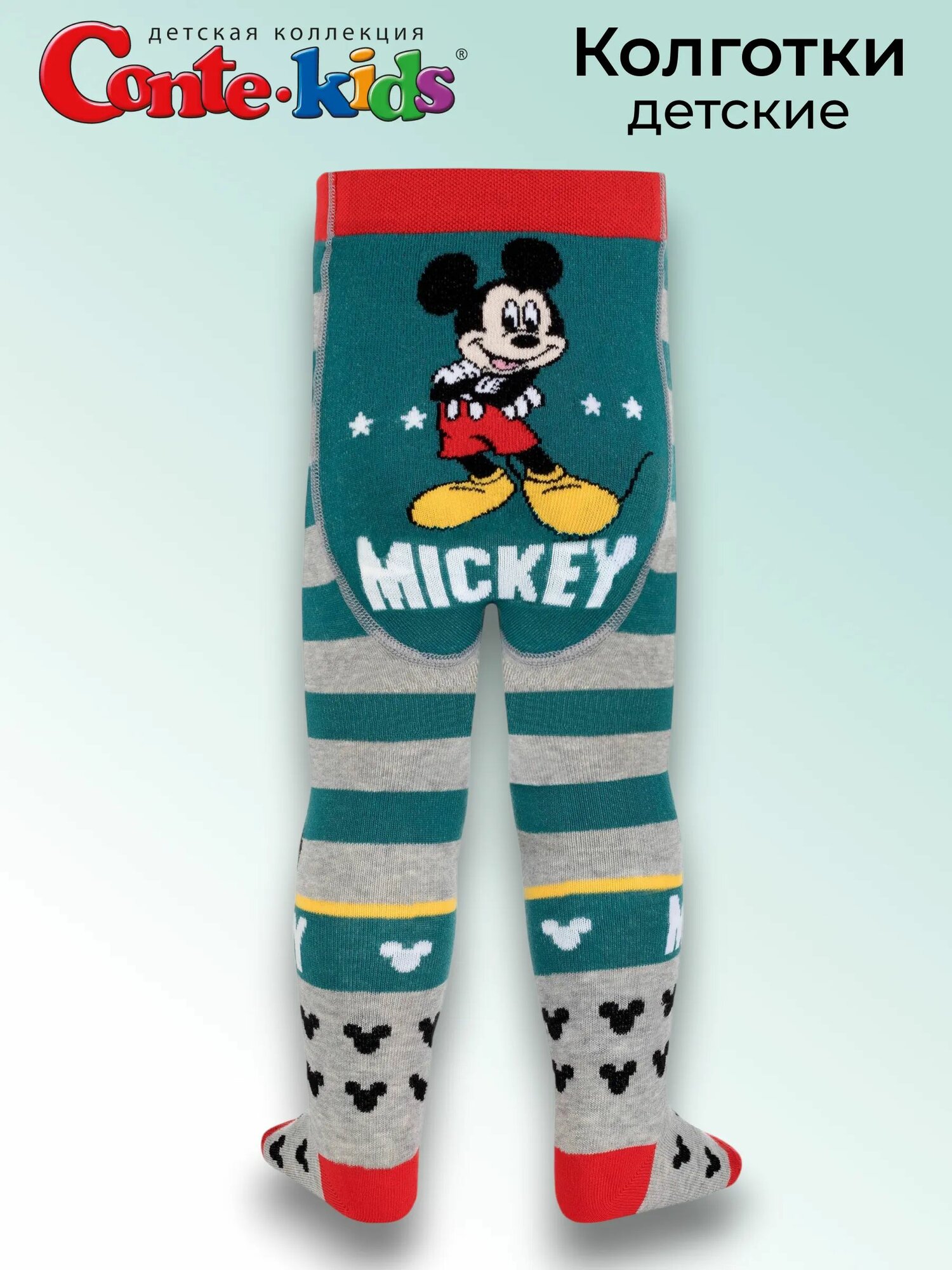 Колготки Базовая коллекция 100 den