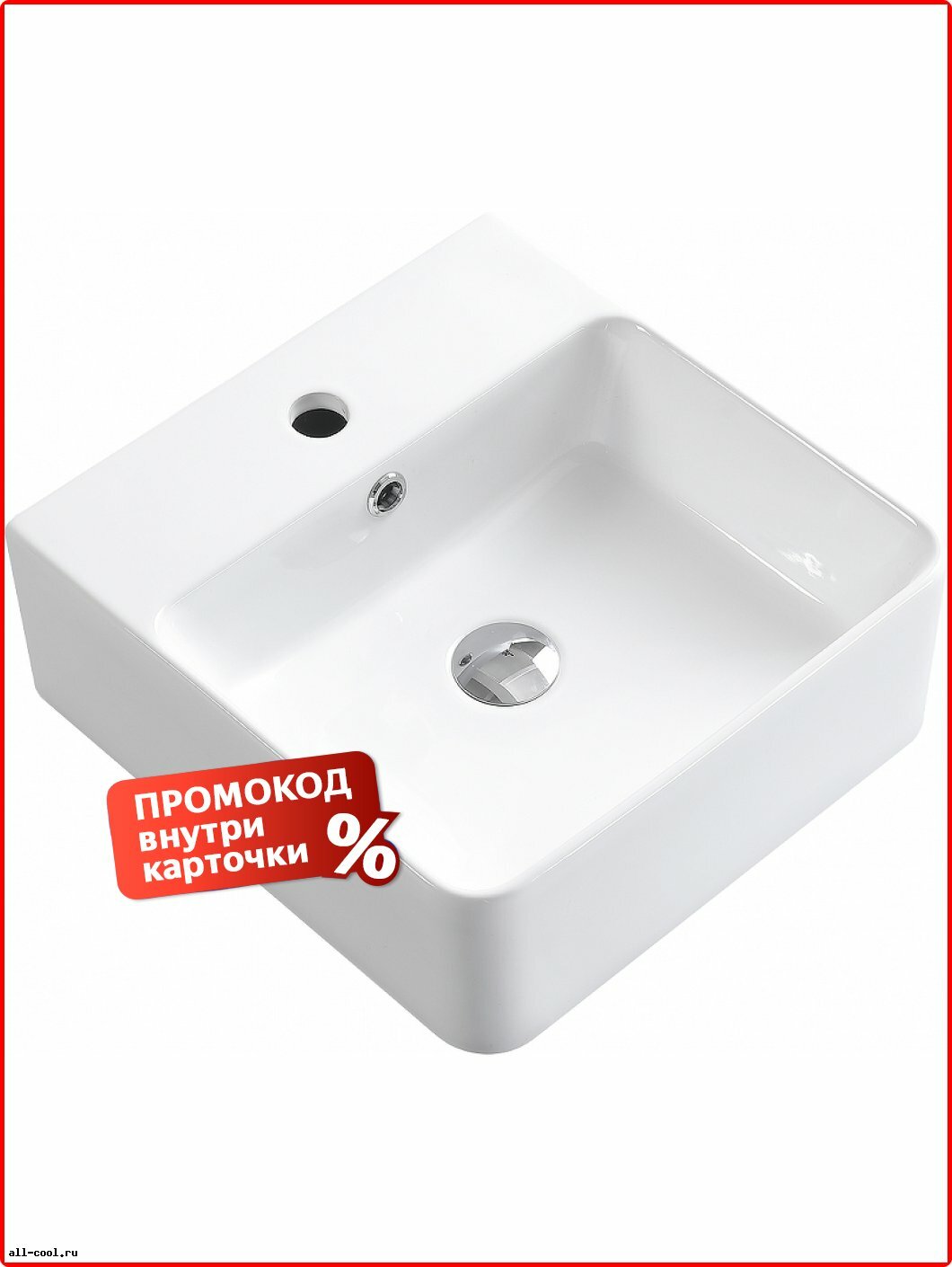 Раковина Esbano Manuele 40x40x15,5, керамика, прямоугольная, накладная, белый