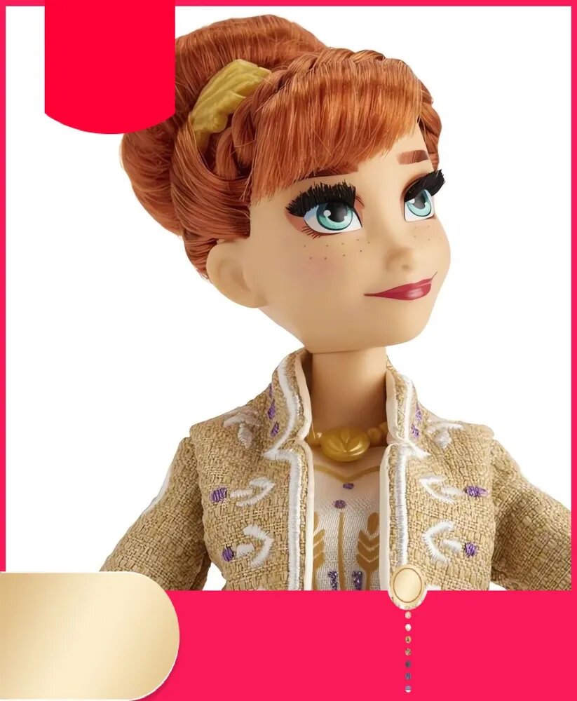 Кукла Disney Frozen II Anna - шарнирная коллекционная кукла Анна в белом платье с эффектами звука и света — фото 1