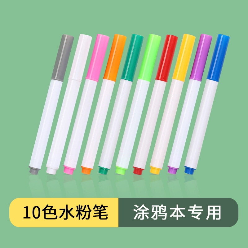 Набор из 10 водяных карандашей для доски рисования - детские художественные принадлежности