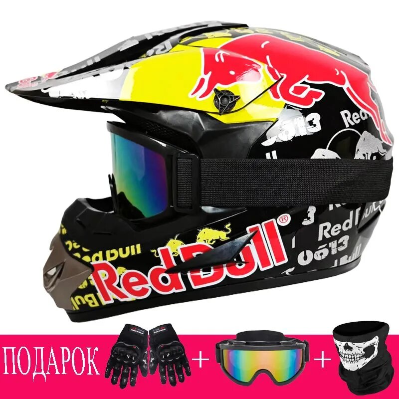 Мотошлем кроссовый Red Bull пурпурного цвета размер L для взрослых