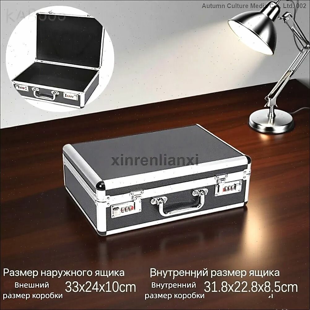 Кейс ударопрочный