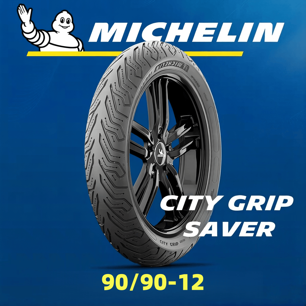 MICHELIN City Grip Saver Мотошины 90/90-12(54S)