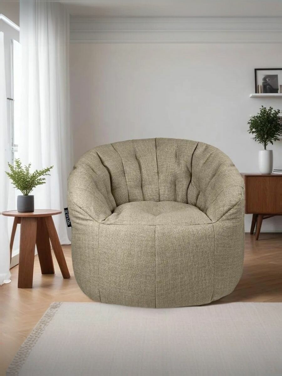 Современное бескаркасное кресло для отдыха дома aLounge - Butterfly Sofa - Eco Weave (рогожка, бежевый) - мягкая мебель в гостиную, спальню, детскую, офис, на балкон, дачу