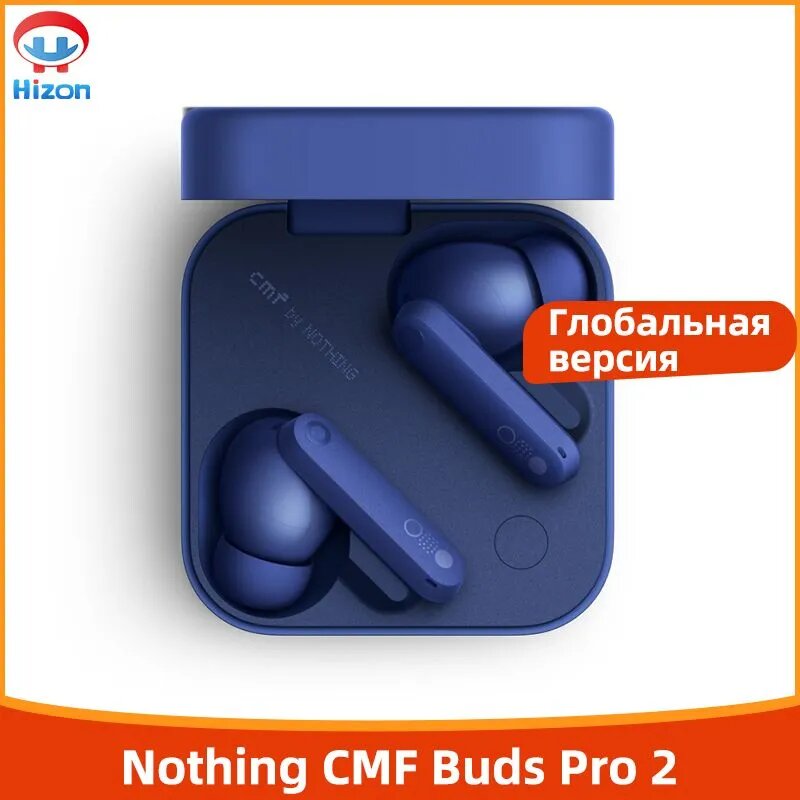 Nothing Наушники беспроводные с микрофоном CMF Buds Pro 2, синий