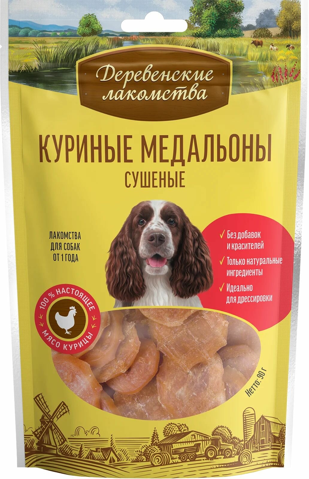 Лакомство для собак Куриные медальоны сушеные 90г