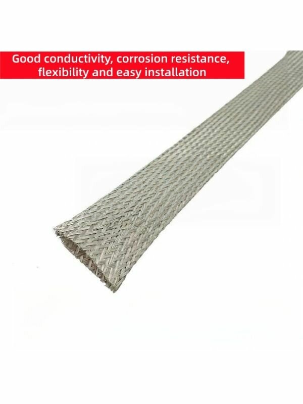 Оловянно-медный защитный сетчатый рукав 2 мм-25 мм (5 м)