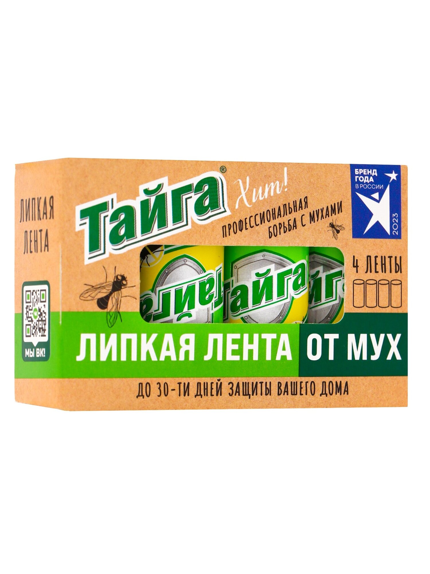 Липкая лента Тайга "Хит!", для уничтожения мух, картонная упаковка, набор 4 шт