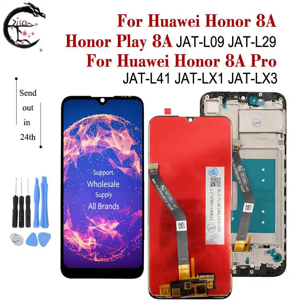 Дисплей для Huawei Honor 8A/8A Pro с рамкой, черный