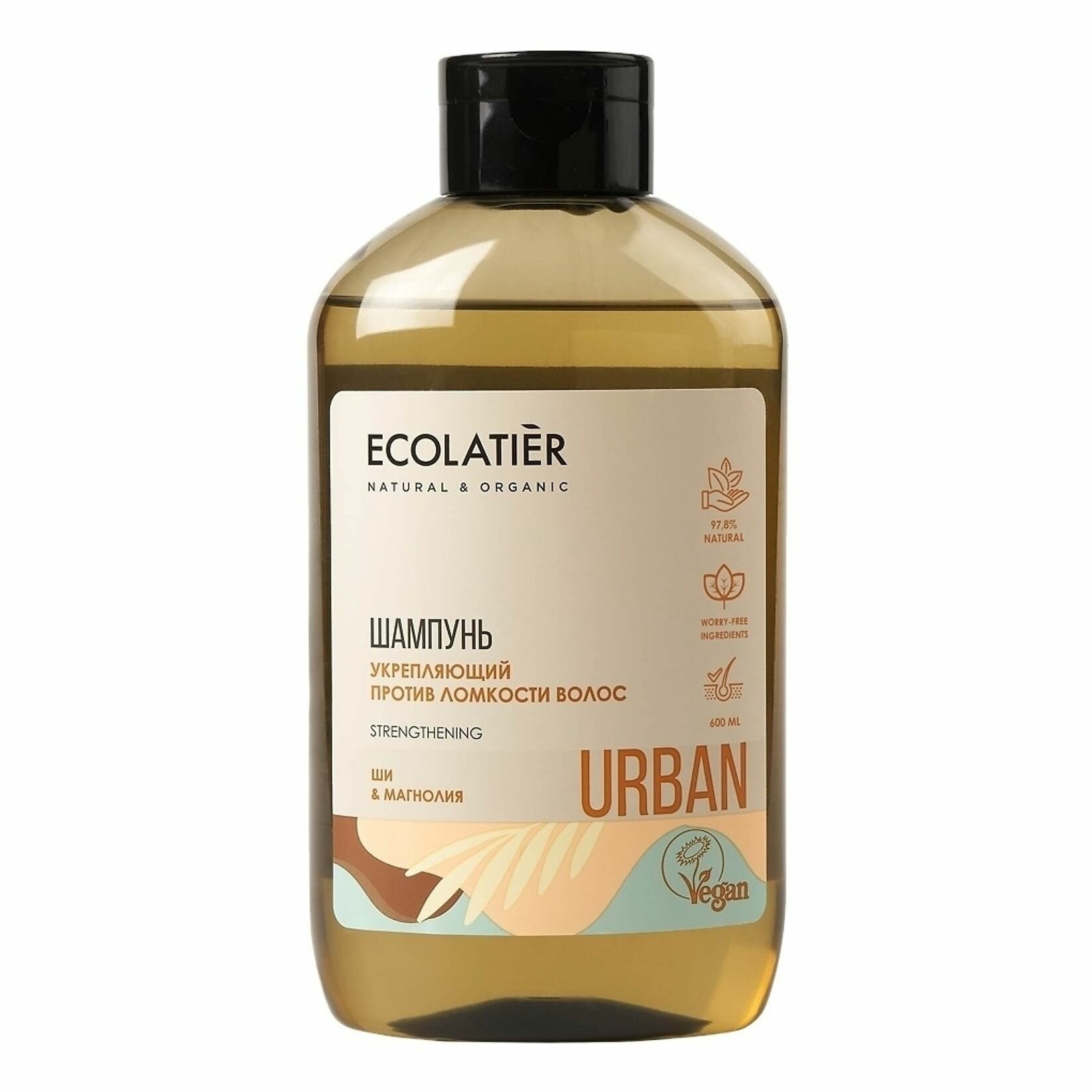 Шампунь Ecolatier Urban масло ши и магнолия Укрепляющий про