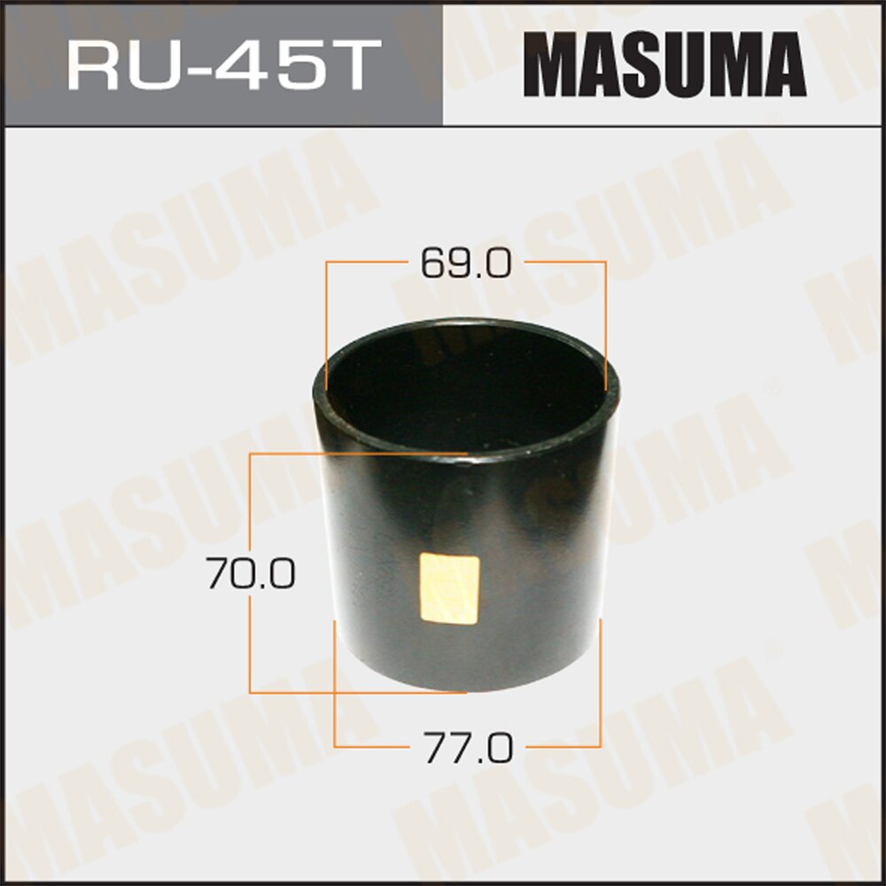 Оправка для выпрессовки/запрессовки сайлентблоков 77x69x70 Masuma RU-45T