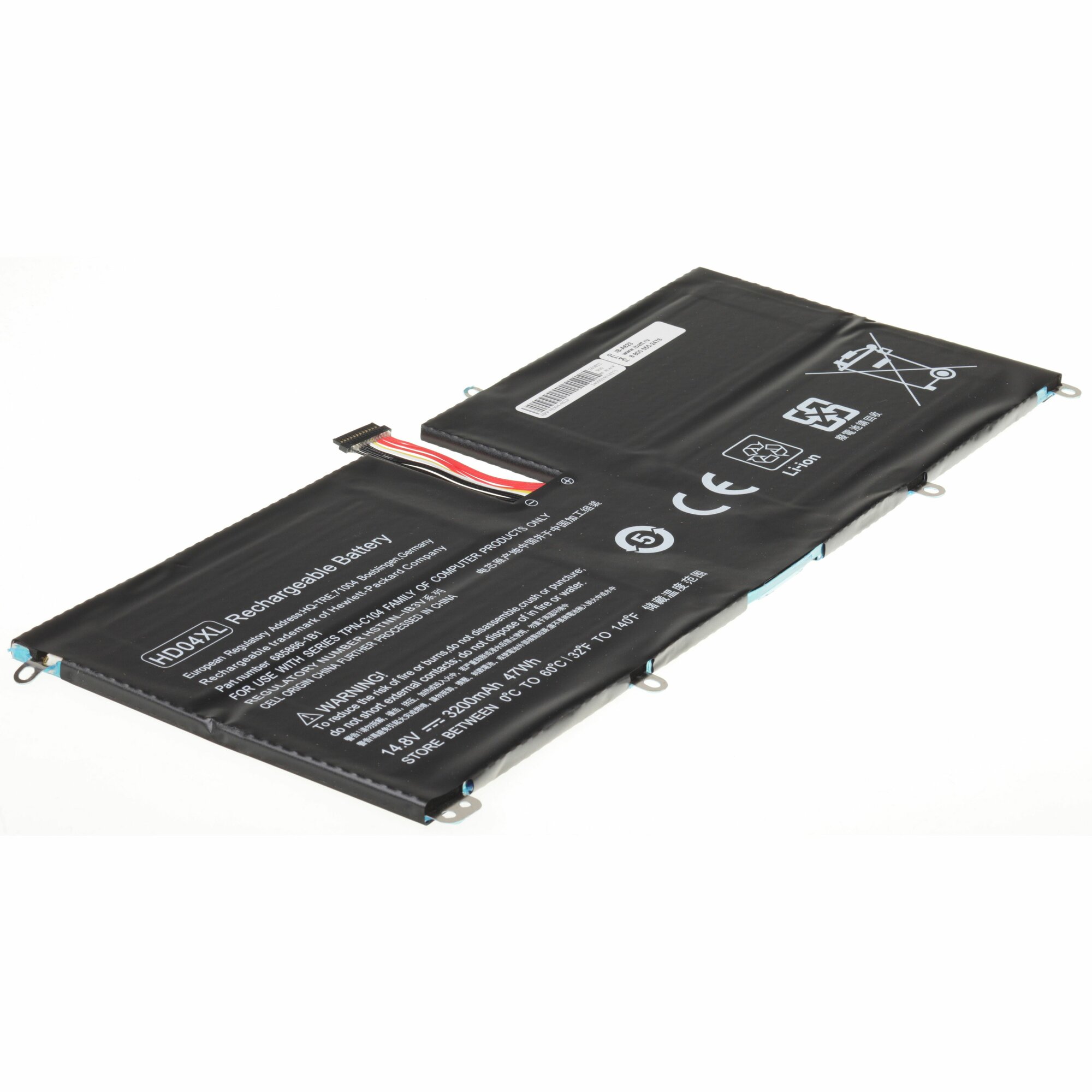 Аккумулятор iBatt 3200mAh для ноутбука HP 685989-001, HD04XL, HSTNN-IB3V