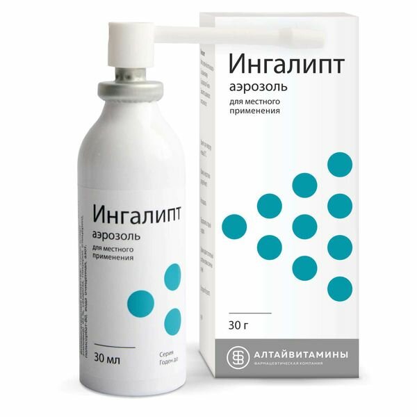Ингалипт аэрозоль для местного применения 30мл